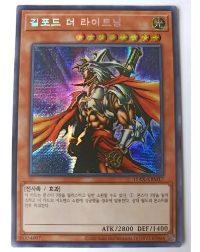 Yugioh Ocg Gilford The Lightning Gilford El R Secret Coreano | Meses ... Yugioh Ocg Gilford The Lightning Gilford El R Secret Coreano | Meses ...