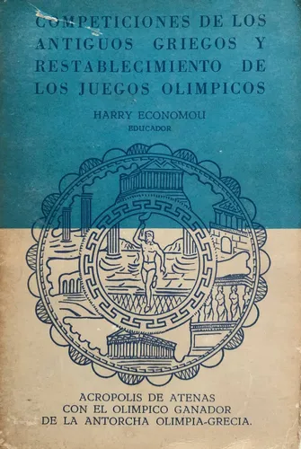 Competiciones De Los Antiguos Griegos Y ... Juegos Olimpicos | MercadoLibre Competiciones De Los Antiguos Griegos Y ... Juegos Olimpicos | MercadoLibre