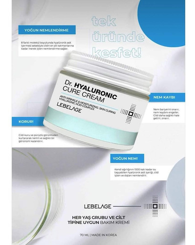 Crema Facial Coreana Dr Cure Acido Hialurónico 2pz Meses Sin