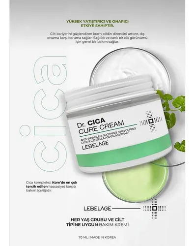 Crema Facial Coreana Dr Cica Cure Centella Asiática 3pz Meses