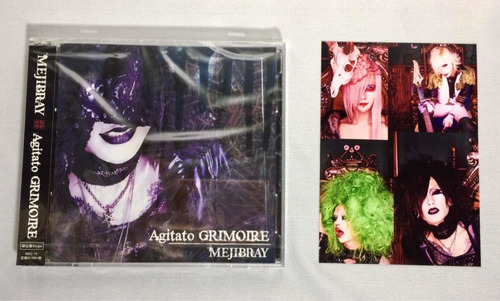 Mejibray Agitato Grimoire Cd + Dvd | Envío gratis Mejibray Agitato Grimoire Cd + Dvd | Envío gratis