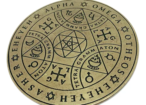 Tetragrammaton Cabalistico Esotérico Poderoso Símbolo Yhwh | MercadoLivre