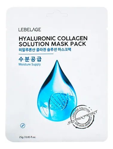 Mascarillas Facial Coreana Colágeno Ac Hialurónico 100pz