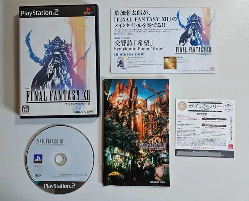 Final fantasy xii ps2 store