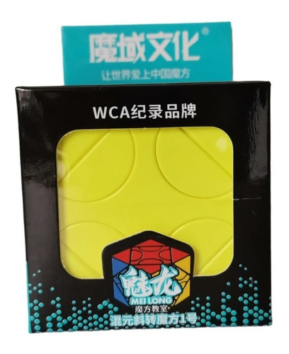 Cubo Rubik Rompecabezas Puzzle Mixup Skewb I Cubo Magico | MercadoLibre Cubo Rubik Rompecabezas Puzzle Mixup Skewb I Cubo Magico | MercadoLibre