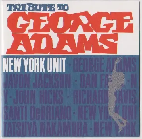 Cd Tribute To George Adams (new York Unit) Estándar | Envío gratis