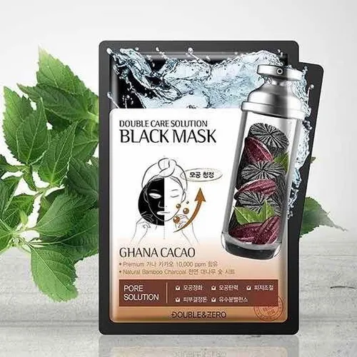 Mascarillas Coreana De Cacao De Ghana Y Carbón Activo 5pz Meses Sin