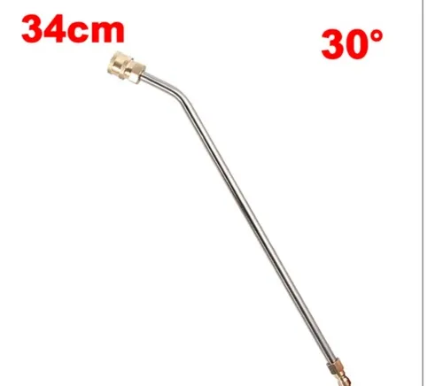 Varilla De Extensión 34 Cm Pistola Hidrojet Acople Rápido Mercadolibre
