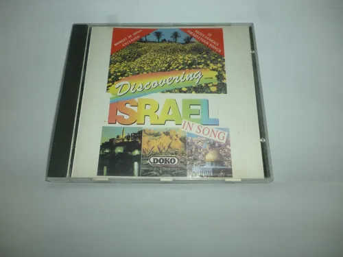 Cd Discovering Israel In Song 1992 Importado Grécia | MercadoLivre Cd Discovering Israel In Song 1992 Importado Grécia | MercadoLivre