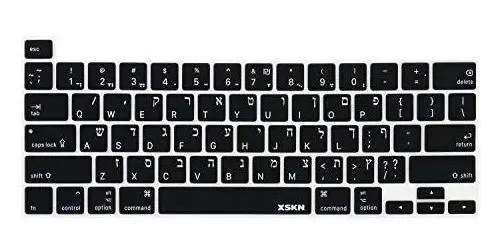 Teclado De Silicona Negro Xskn Israel En Hebreo E Inglés | Meses sin ...