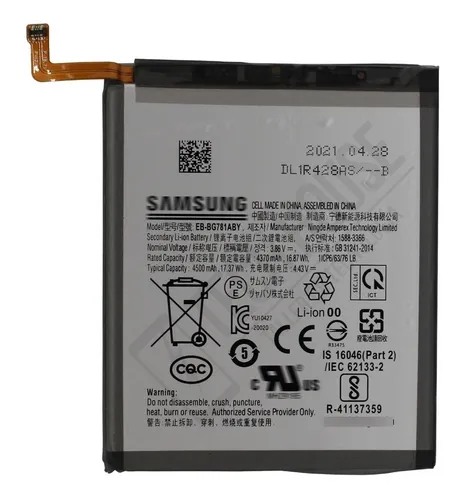 Bateria Samsung S20 Fe Compatible Con G780 Eb Bg781aby Pro Meses Sin