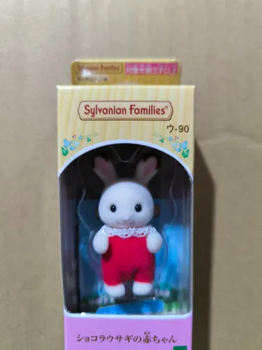Sylvanian Families Conejo Chocola Kinder Ternurines Critters Mercadolibre