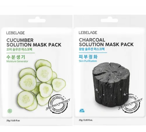 Mascarillas Coreanas Humectante Pepino And Carbón Activo 40pz
