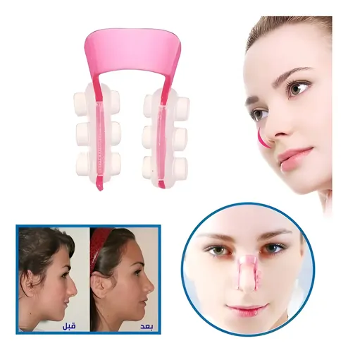 Corrector Nariz Respingador Endereza Tabique Sin Cirugía! Rosa | Envío ...