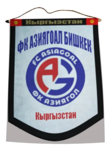 Banderin 40cm Kgz Futbol Kirguistan Elegir Equipo Fc Asiagoal Bishkek Fc Asiagoal Bishkek ...