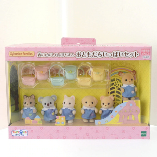Set De 6 Amigos Sylvanian Families Calico Critters Ternurin Envío Gratis