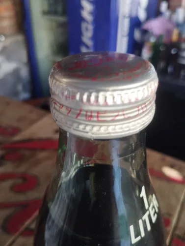 Botella Japonesa De Coca Cola | MercadoLibre Botella Japonesa De Coca Cola | MercadoLibre