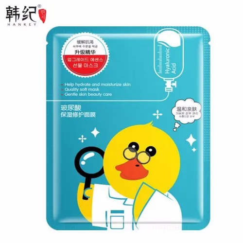 Pack 10 Mascarillas Faciales Ampolleta De Ácido Hialurónico Meses Sin