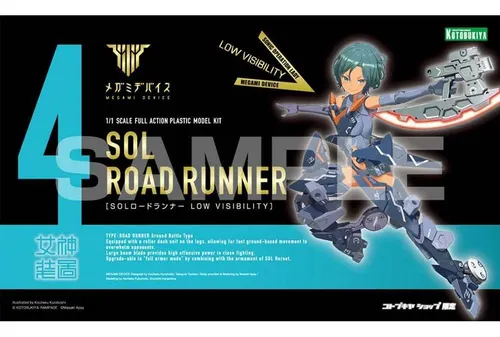 Kit De Maqueta De Dispositivo Kotobukiya Sol Road Runner Low Megami