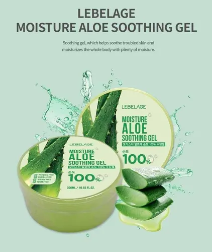 Soothing Gel Coreano De Aloe Vera Hidratante Y Calmante 2pz Meses