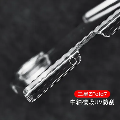 Rh Funda Magnética Antirrayas Espejo Japonesa Coreana Resistente Para Z ...