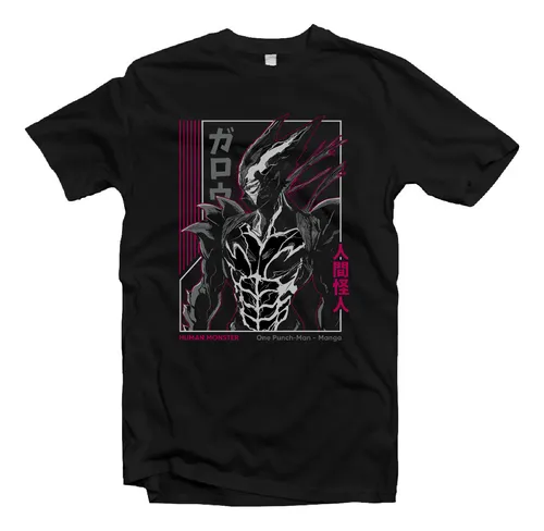 Playera Anime One Punch Man Manga Garou Human Monster A2 en venta en ... Playera Anime One Punch Man Manga Garou Human Monster A2 en venta en ...