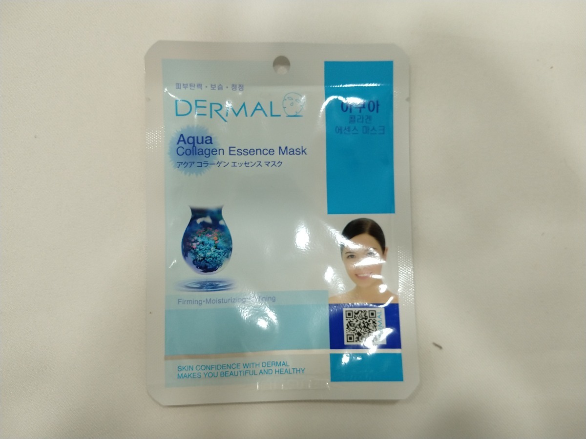 Mascarillas Coreanas Dermal 5 Piezas X 120 Variado 1pz 23g Mercado Libre