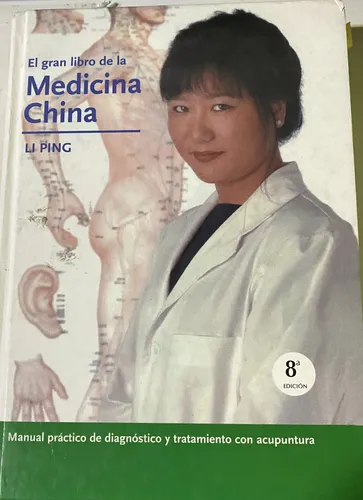Libro El Gran Libro De La Medicina China - Li Ping | Cuotas sin interés Libro El Gran Libro De La Medicina China - Li Ping | Cuotas sin interés