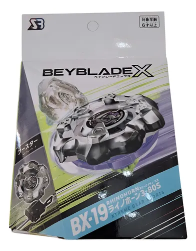 Beyblade X Bay Blade Trompo Bey Bley Blade Blade Burst Super Bx19 | MercadoLibre