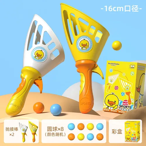 Juego Familiar Pop Catch Ball Para 2 Jugadores, Deportes Int | MercadoLibre