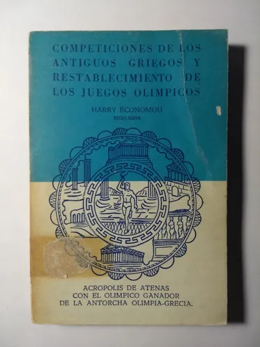 Competiciones De Los Antiguos Griegos ... Harry Economou | MercadoLibre Competiciones De Los Antiguos Griegos ... Harry Economou | MercadoLibre