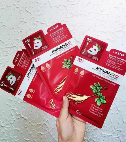 Mascarilla Facial Coreana Antioxidate Ginseng 2 Pasos 50pz Meses