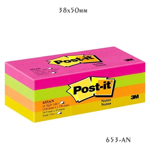 Notas Adhesivas Post It 3m X 12 Unidades Mercadolibre