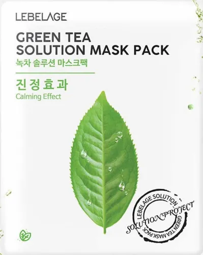 Mascarillas Coreana Antioxidante Y Aclarante Té Verde 15pz Meses
