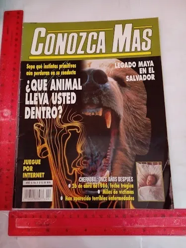 Revista Conozca Mas Año 8 No 4 | MercadoLibre Revista Conozca Mas Año 8 No 4 | MercadoLibre