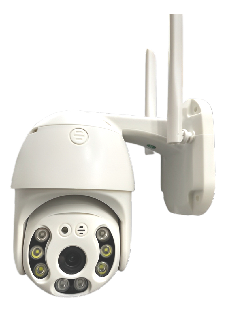 Câmeras Intelbras: como conectar, configurar e instalar?