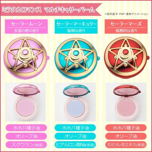 Sailor Moon Miracle Romance Multi Carry Balm Sailor Mercury Mercadolivre