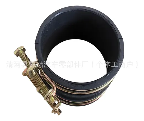 Manguera De Aire Para Toyota Land Cruiser 17882-75040 | MercadoLibre