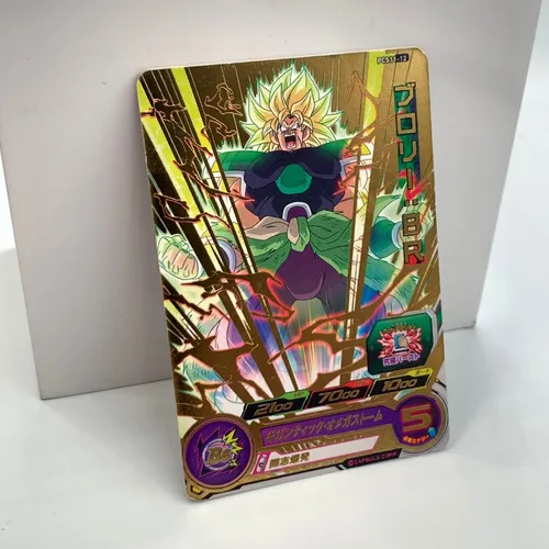 Carta Dragon Ball Heroes Promocional Broly Ssj Super Gold Meses Sin