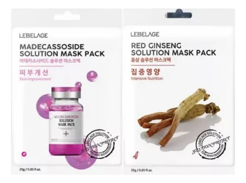 Mascarilla Coreana Antiarrugas Madecassoside Y Ginseng 20pz Meses