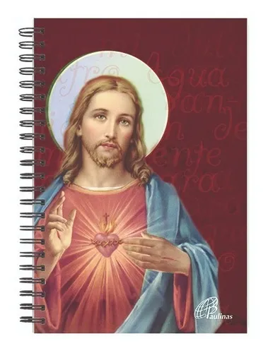 Paquete Cuadernos (4 Diseños Jesús Y María) en venta en Iztapalapa ... Paquete Cuadernos (4 Diseños Jesús Y María) en venta en Iztapalapa ...