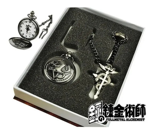 Set Full Metal Alchemist Reloj Alquimista Envio Gratis | Cuotas sin interés