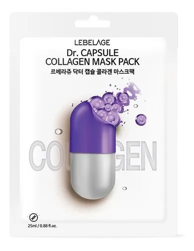 Mascarilla Facial Coreana Dr Capsula Aqua Y Colageno 20pz Meses