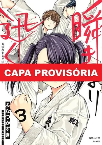 Mangá Num Piscar De Olhos!! - Vol. 03 (panini, Lacrado), De Kazuki ... Mangá Num Piscar De Olhos!! - Vol. 03 (panini, Lacrado), De Kazuki ...