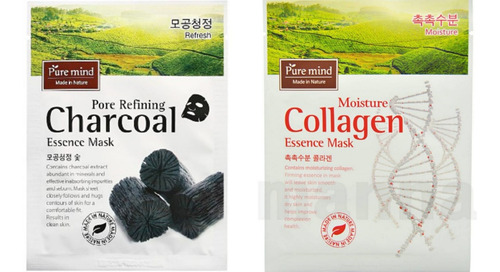 Bidameun Mascarillas Coreanas De Carbón And Colageno 20pz Meses Sin