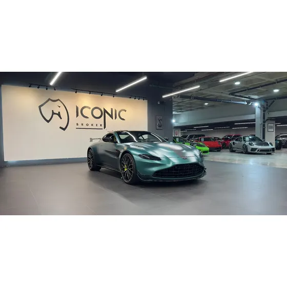 Ston Martin Vantage 2025 | Mercado Libre 🚗