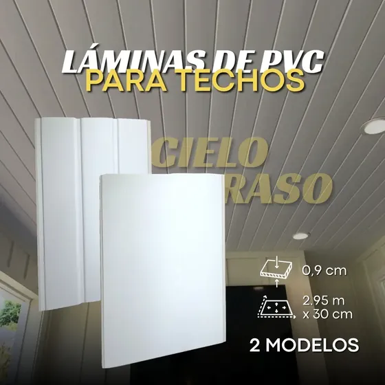 Lamona | Mercado Libre
