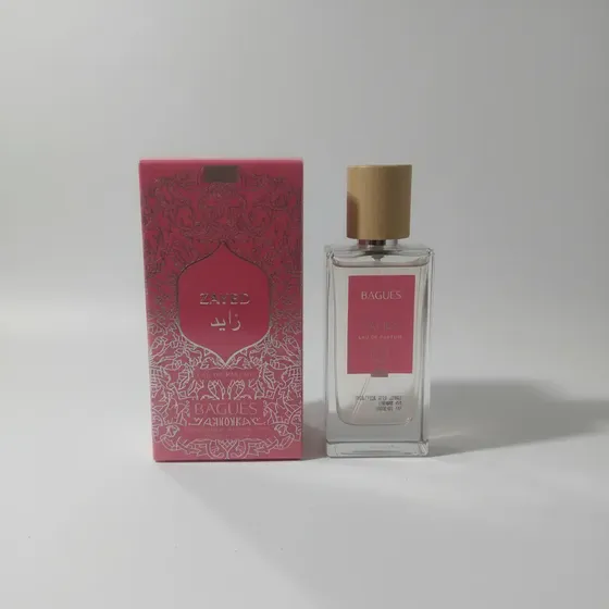 Perfume Zayed | MercadoLibre 📦