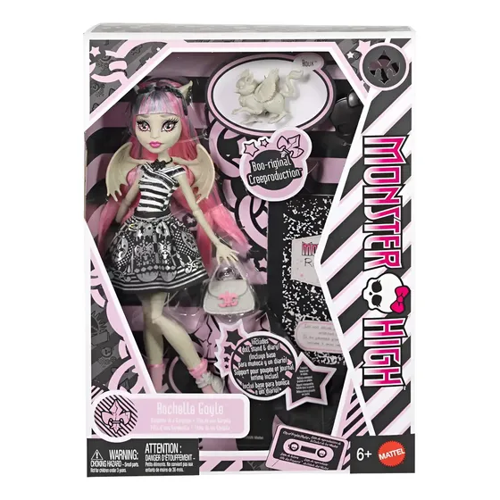 Monster High | MercadoLibre