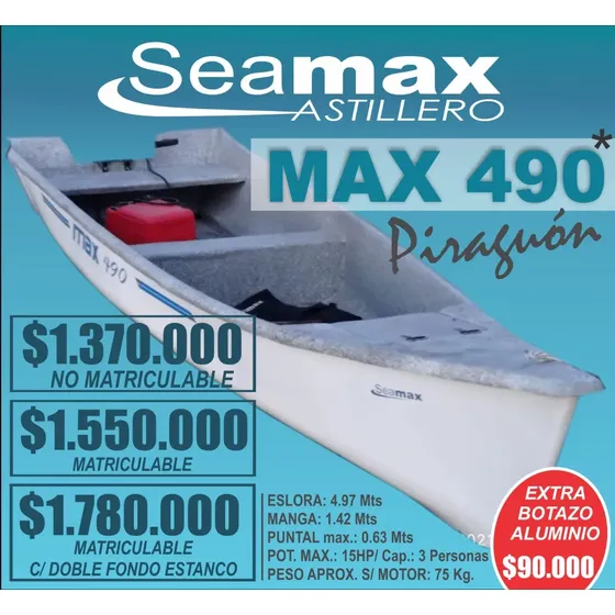 Barco | MercadoLibre 📦